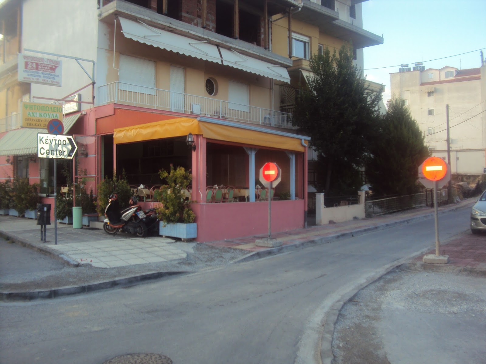 ΛΕΥΤΕΡΙΑ: ΚΑΤΕΡΙΝΗ : ΕΞΩΦΡΕΝΙΚΟ! ΠΙΝΑΚΙΔΑ ΔΕΙΧΝΕΙ ΠΡΟΣ "ΚΕΝΤΡΟ" ΣΕ ...