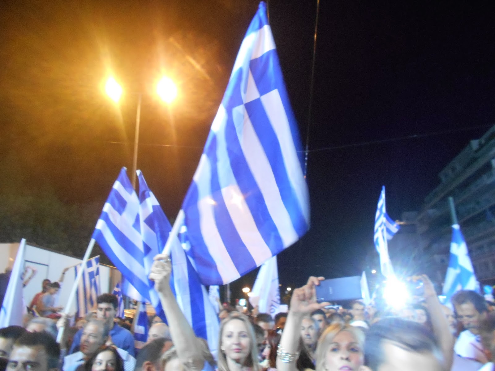http://kimothoi.blogspot.com: Ιουλίου 2015
