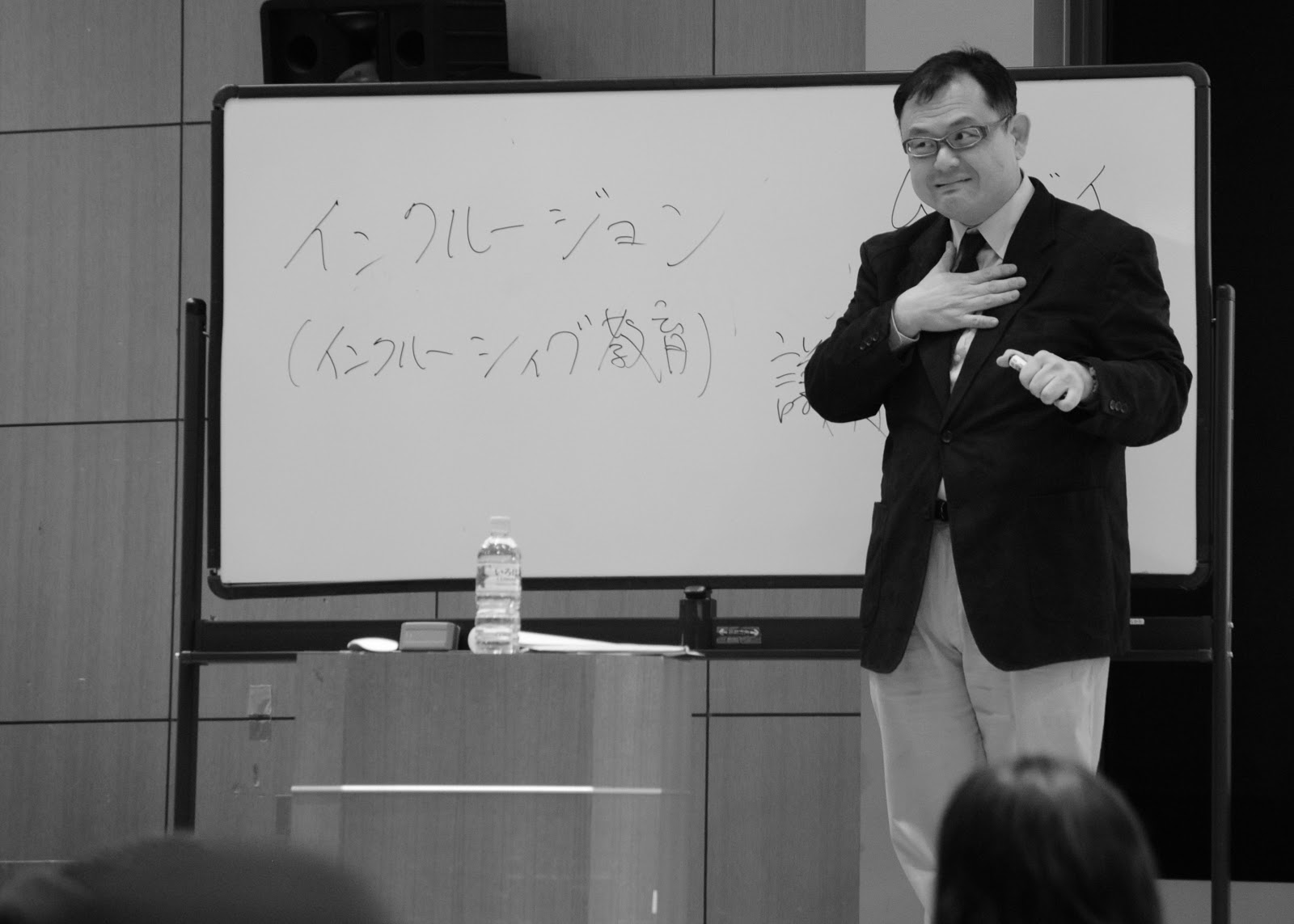 Visual Anthropology of Japan - 日本映像人類学: Mori Lecture on the Status of ...