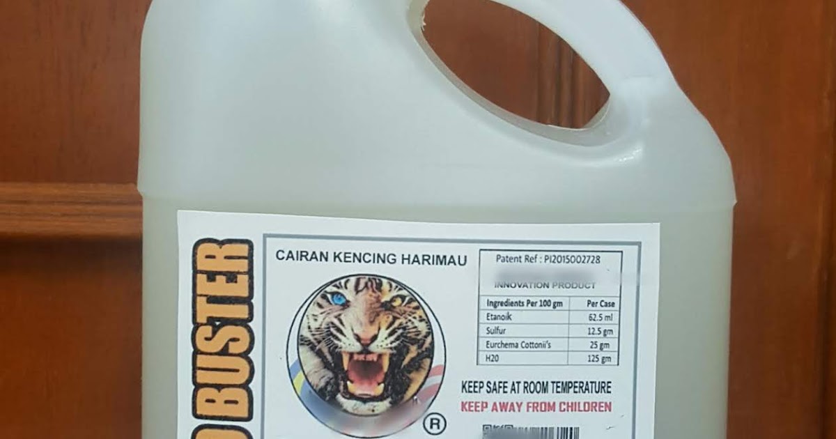 EPRO BUSTER GEL KENCING HARIMAU: CAIRAN KENCING HARIMAU E PRO BUSTER