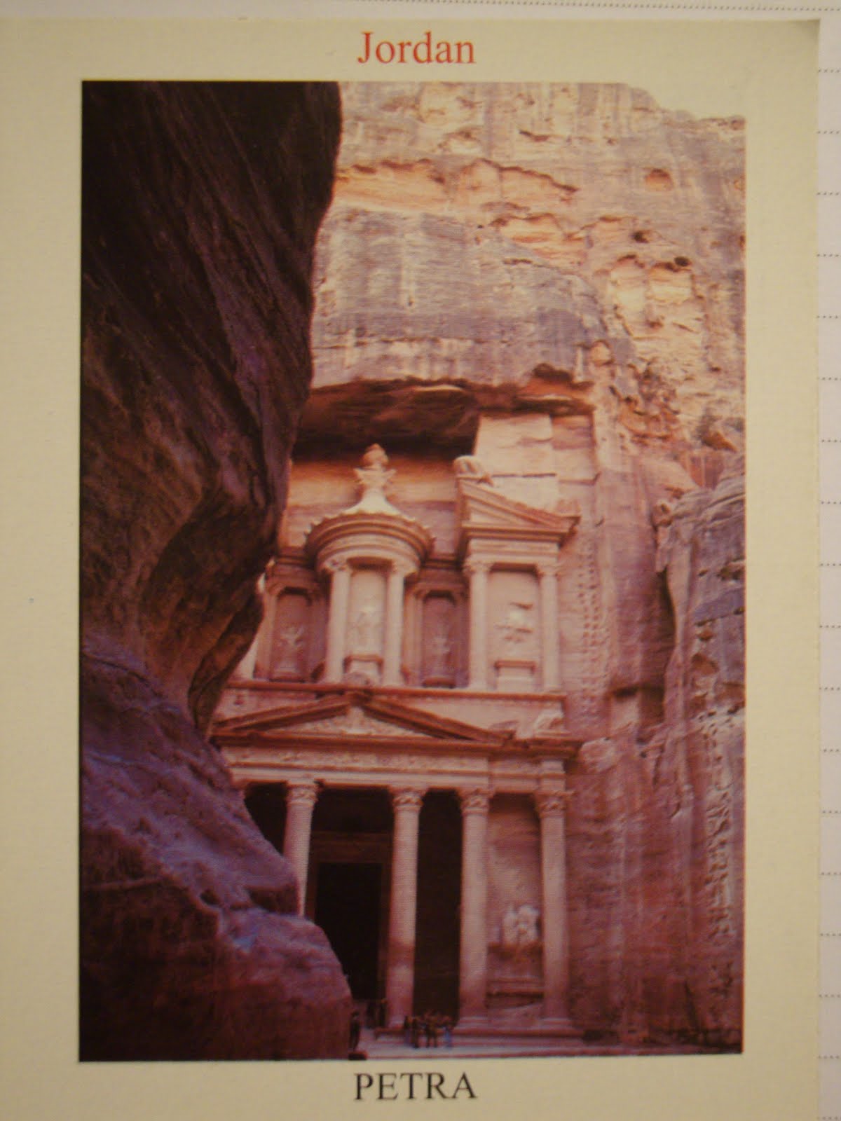 Stamps, Covers and Postcards: Postcards from Jordan - Petra