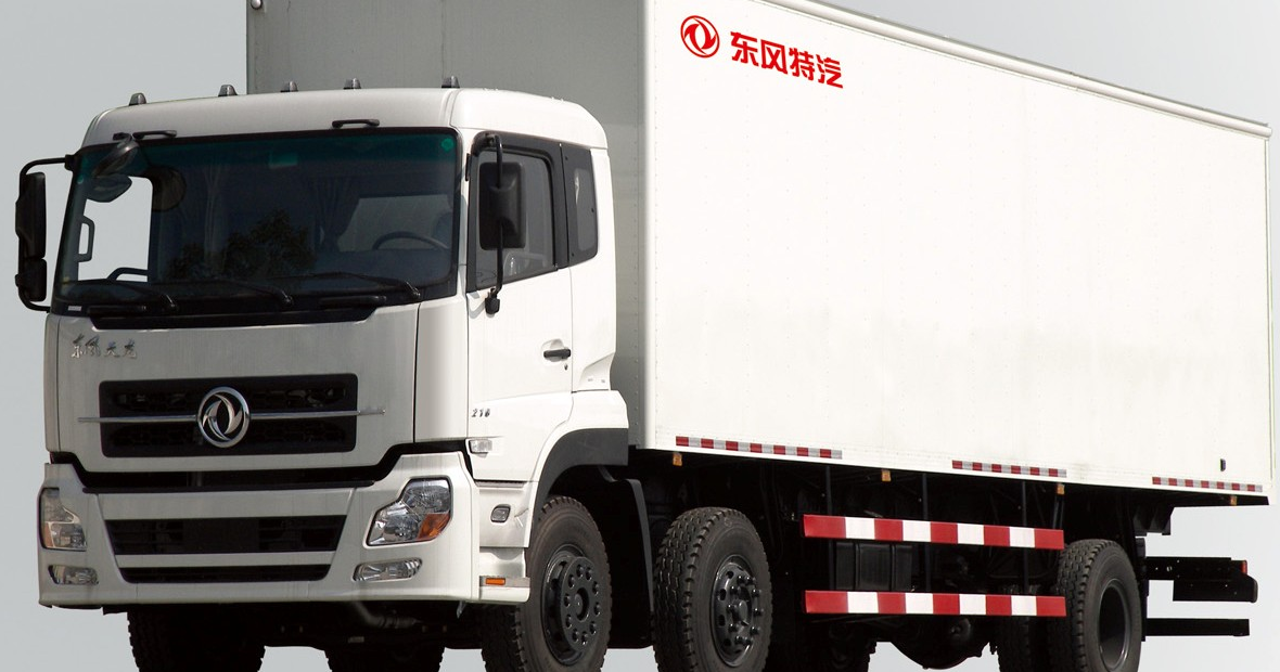 AutoInfoMe: Special Purpose Vehicle (SPV)