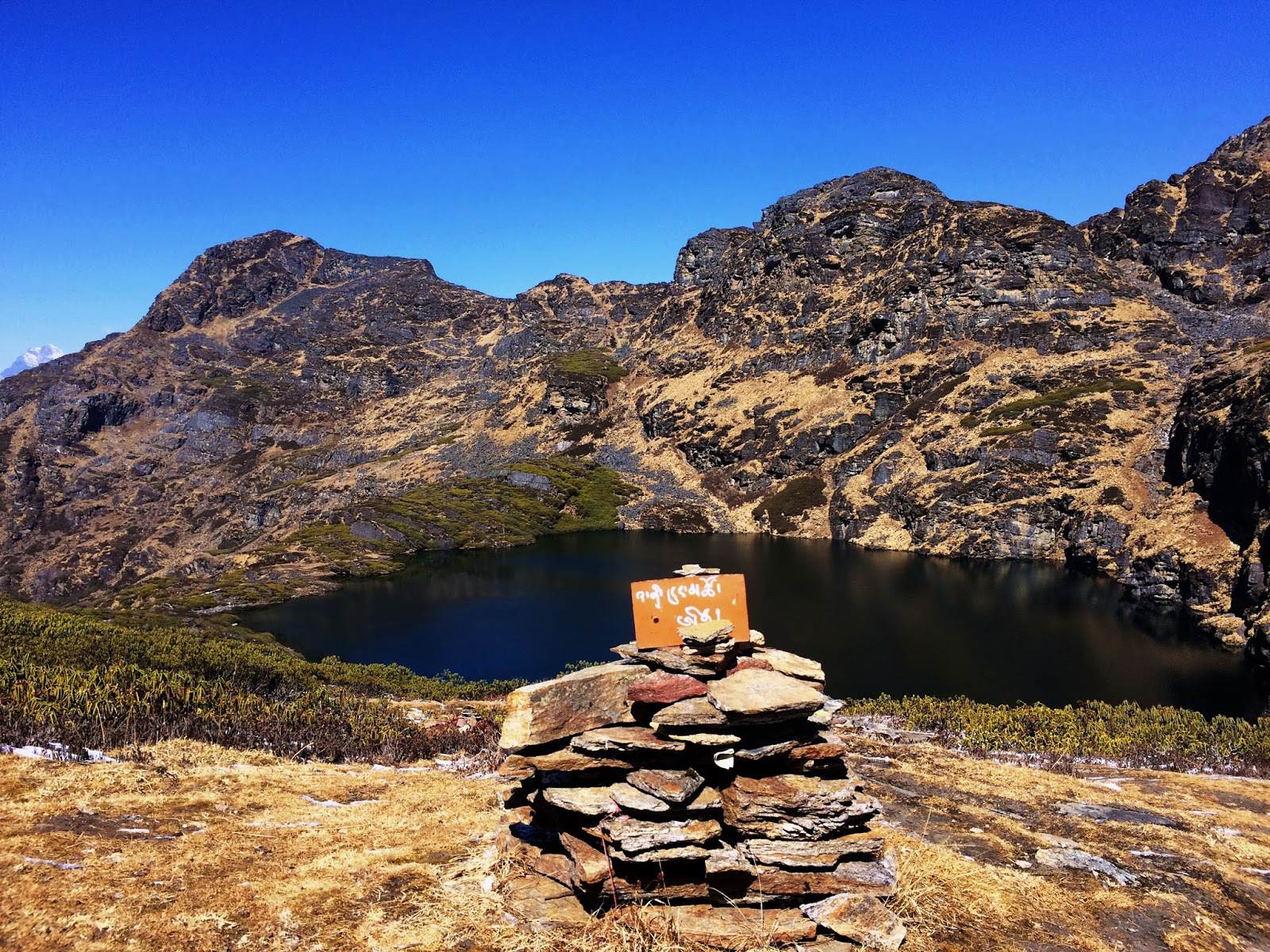 i Relate To That: Hike to Phajoding / Dungtsho