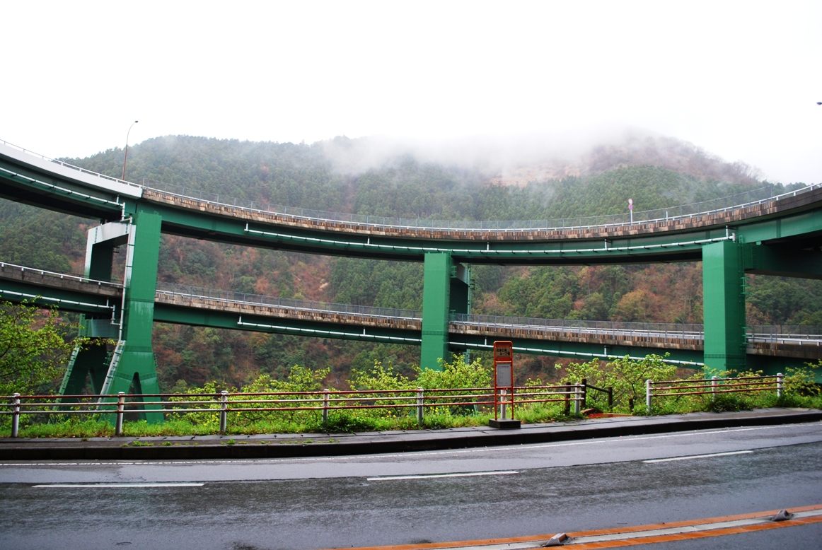 Travel Trip Journey : kawazu nanadaru Loop bridge Japan