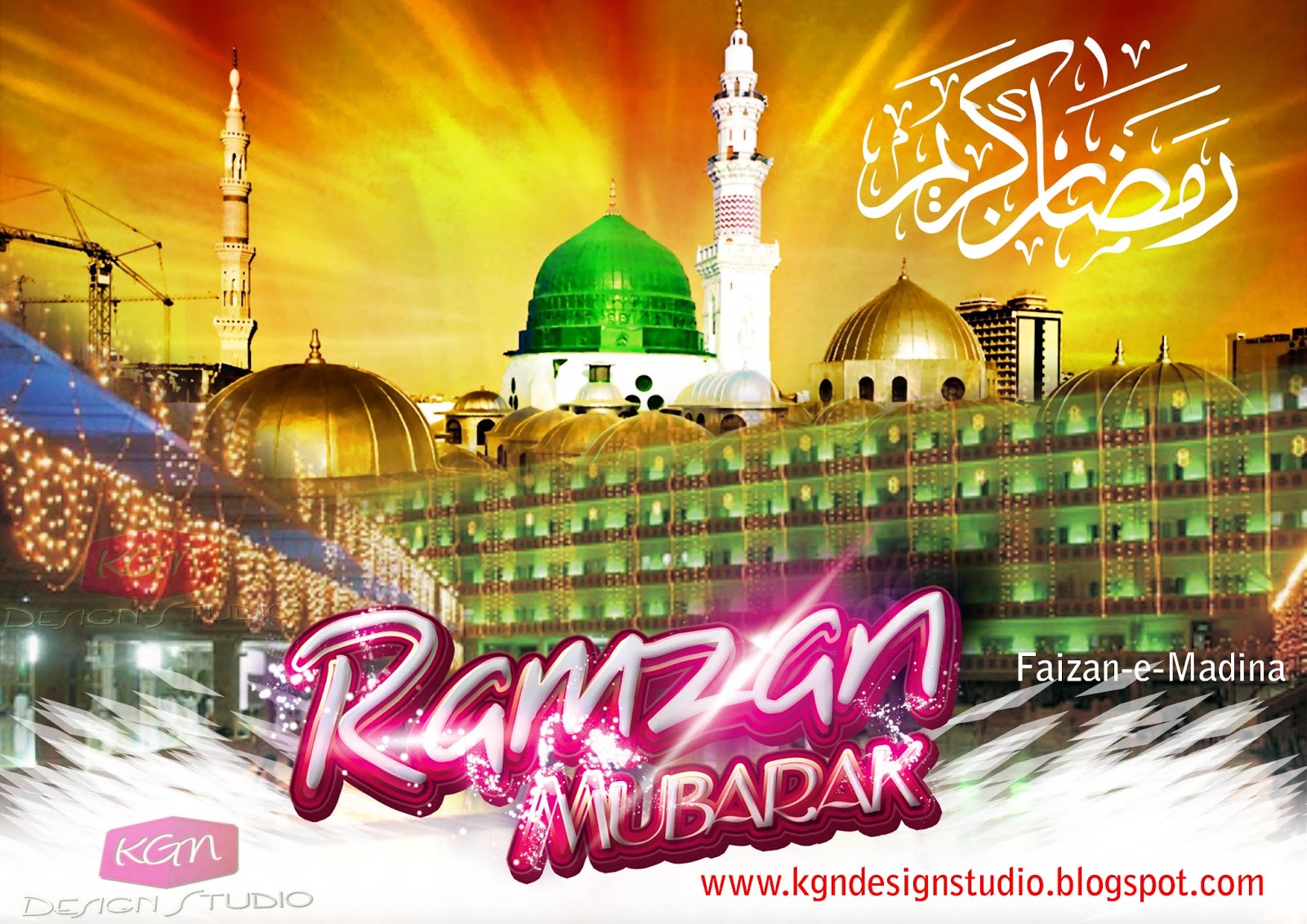 KGN Design Studio: Wallpaper Ramzan Sharif 2016