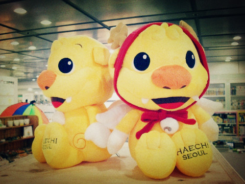 .:MYFIR2U:.: Mari berkenalan dengan Haechi Seoul, simbol dan mascot ...