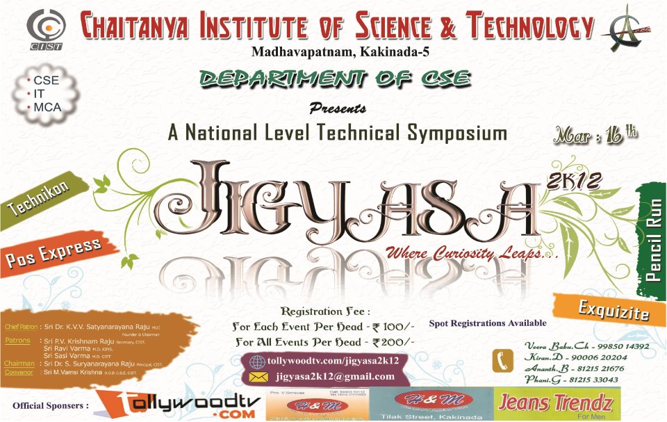 ENTER TO THE NEW WORLD: Jigyasa 2K12, Chaitanya Institute of Science ...