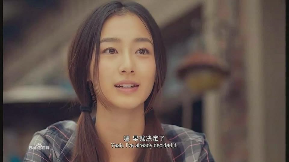 DEV KARAN KHAN: Ye Qing