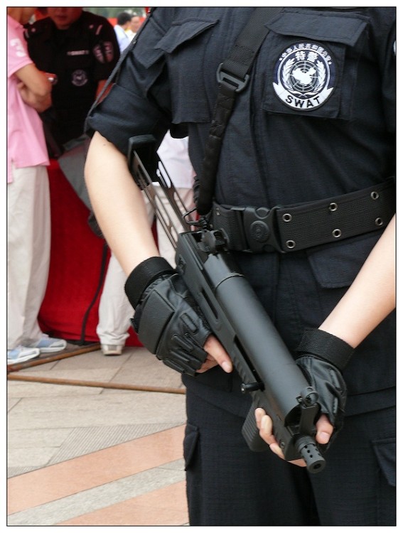 Chinese new Chang Feng 9mm submachine gun ~ China Defense Blog