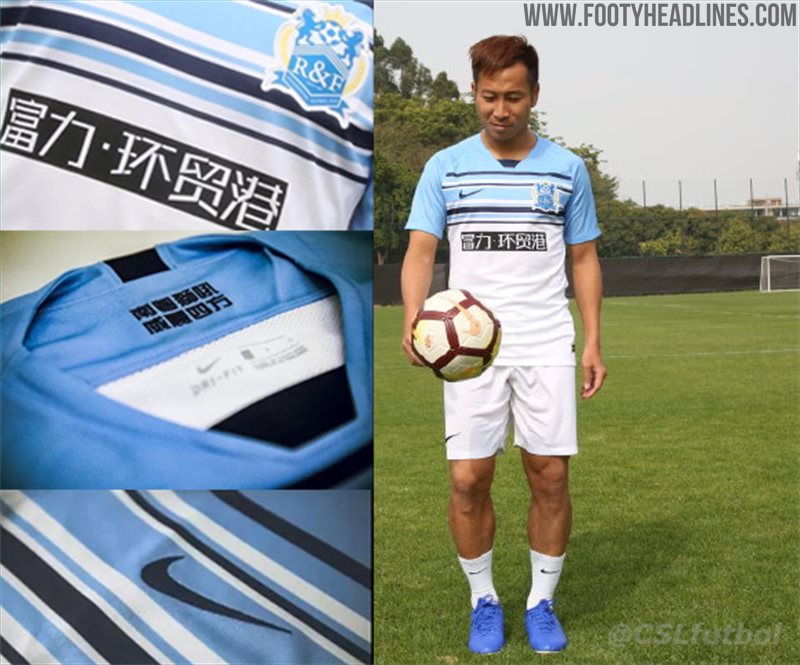 Guangzhou R&F 2020 Home & Away Kits Released - Footy Headlines