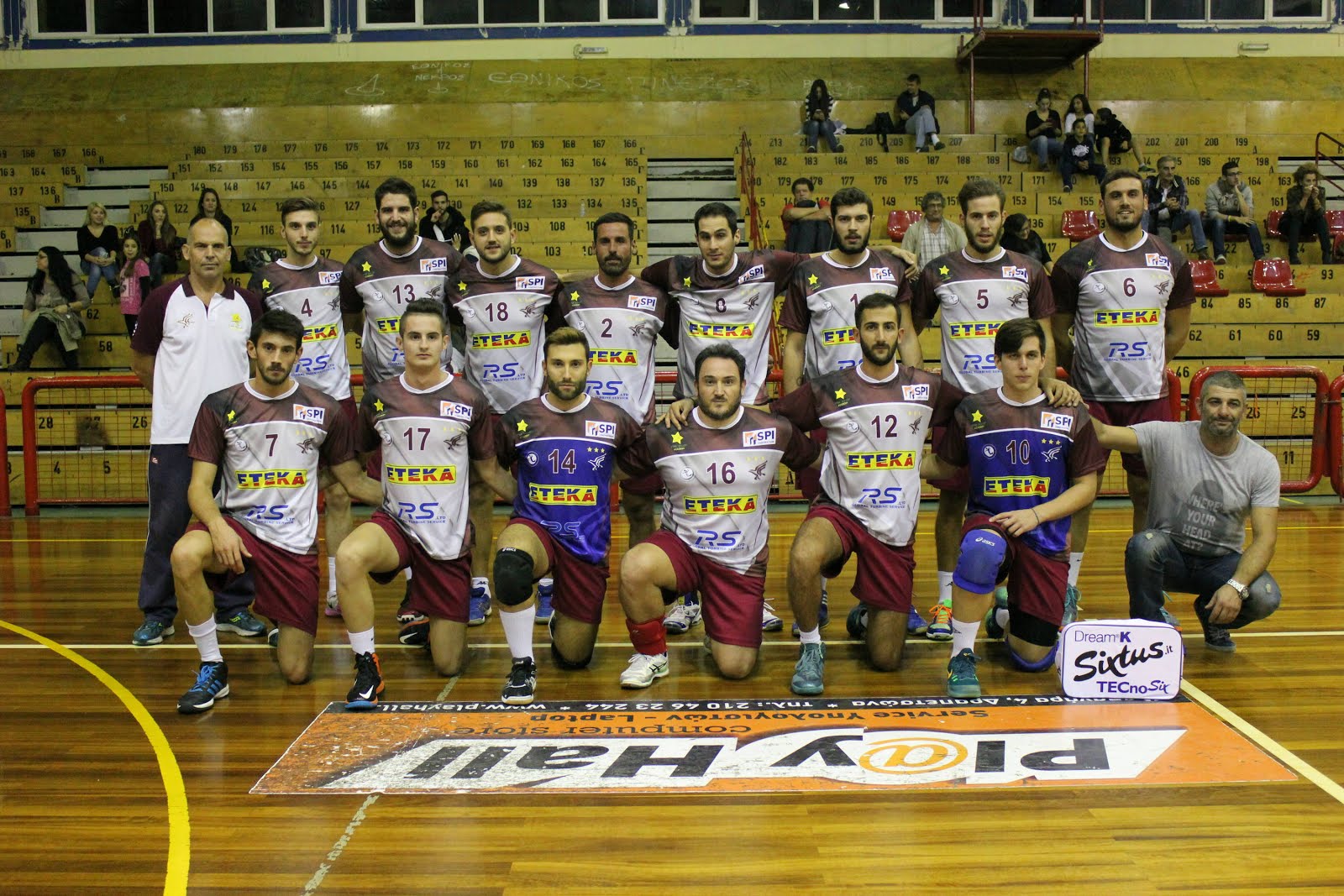 drapetsonavolley: ΟΛΟΚΛΗΡΟΣ Ο ΑΓΩΝΑΣ ΔΡΑΠΕΤΣΩΝΑ - ΛΑΜΙΑ (ΒΙΝΤΕΟ)