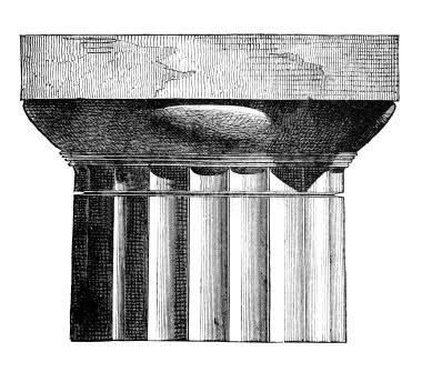 NOTED: The Doric Order