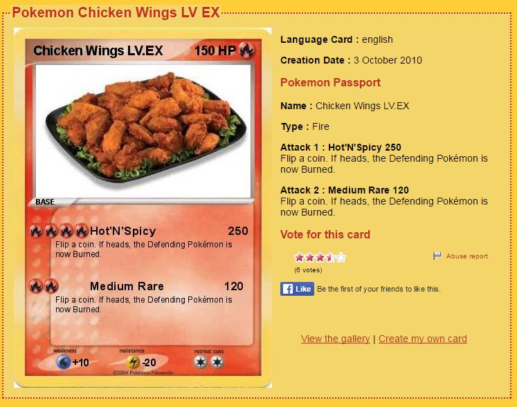 LORD of the WINGS (or how I learned to stop worrying and love the ...