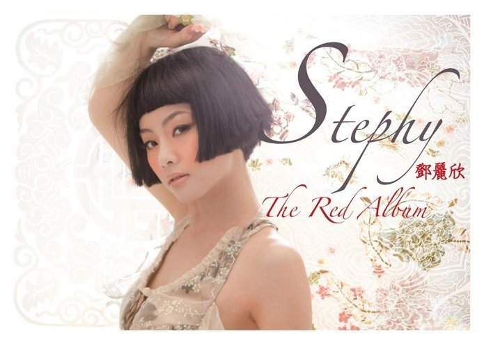 Stephy Tang - The Red Album - iHonHon