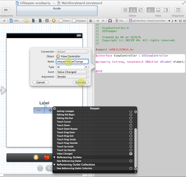 KH的程式世界: [iOS] UIStepper