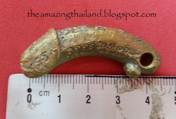 The Amazing Thailand: Palakit, Lo Bolan, Archan Pakong and Luang Pi Num ...