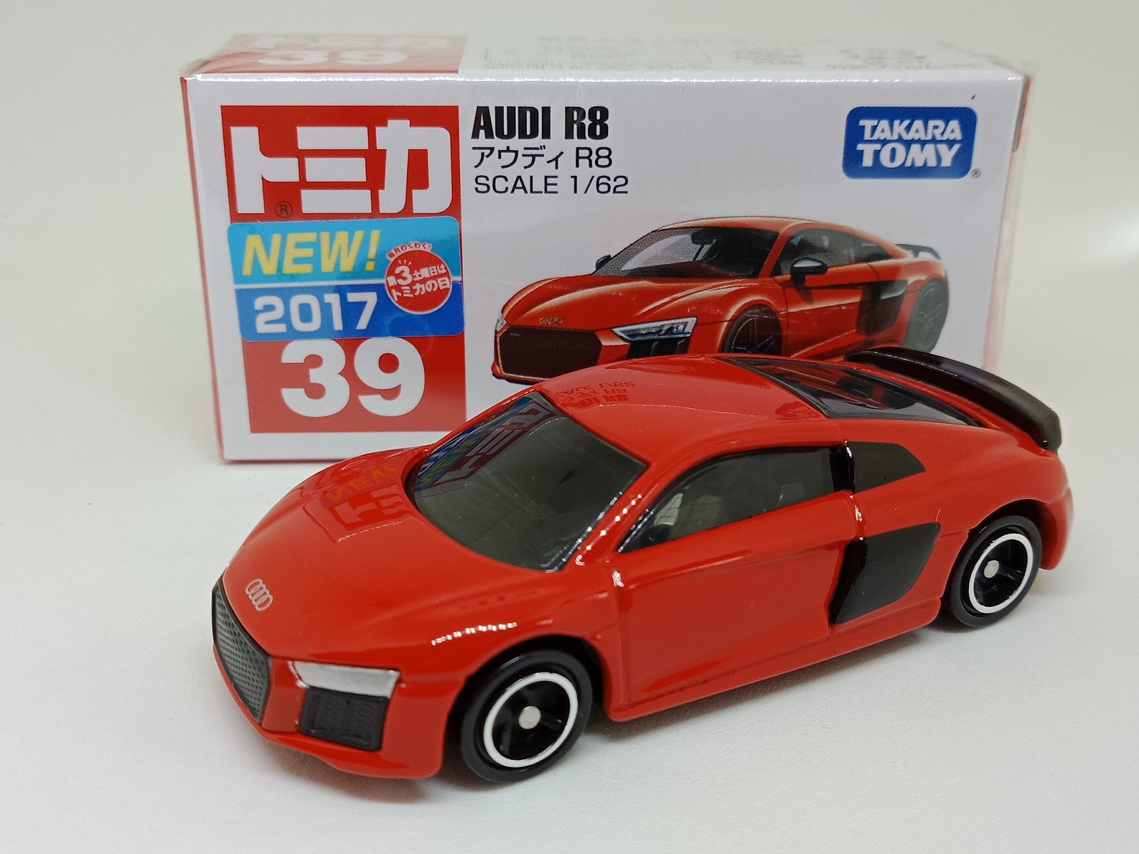 Go! Go! Tomica: Best Tomica of 2017