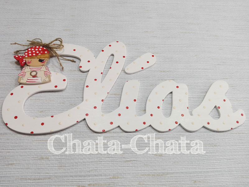 Chata-chata. Decoración infantil: LETRAS DE MADERA PARA "ELÍAS"