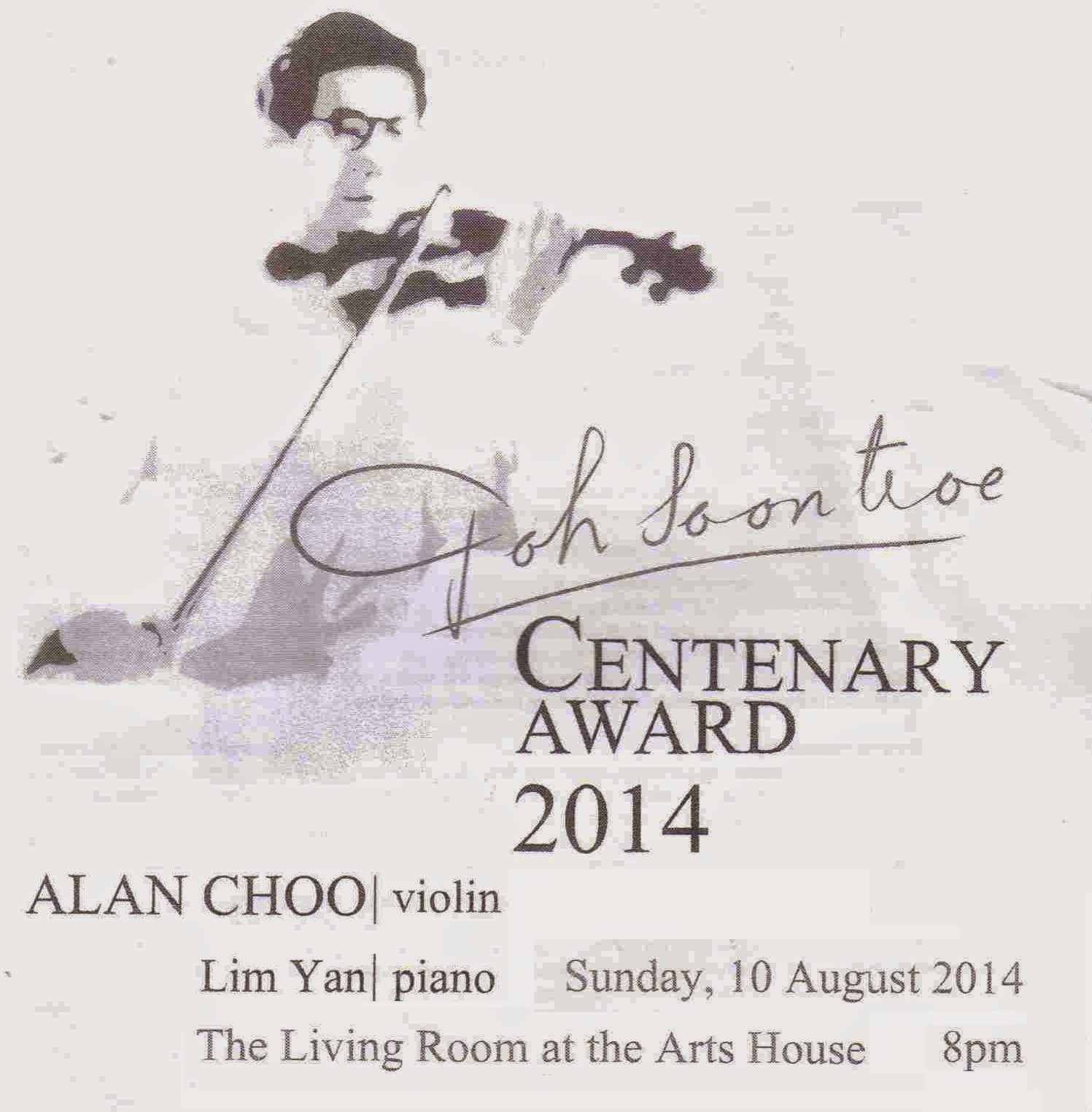 pianomania: ALAN CHOO Violin Recital / Review