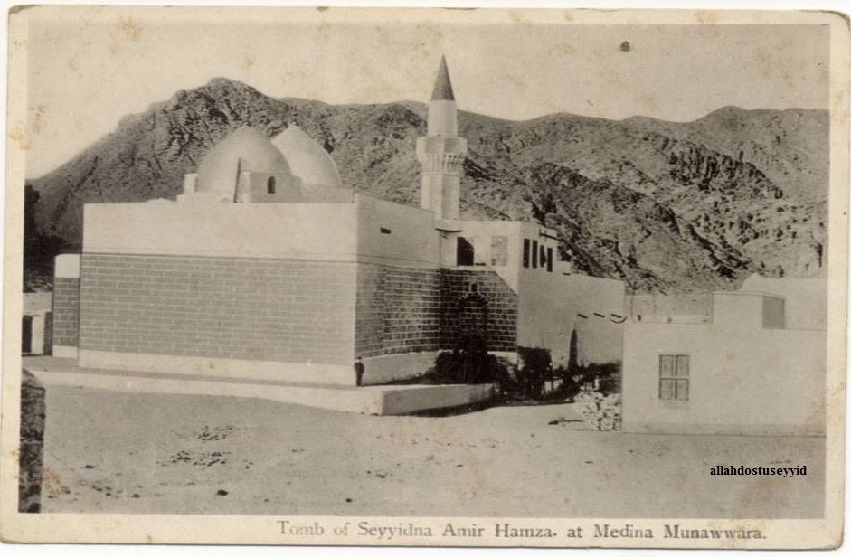 İSLAMİ YER MEKAN DAĞ MAĞARA FOTO: İSLAMDA KUTSAL DAĞLAR foto