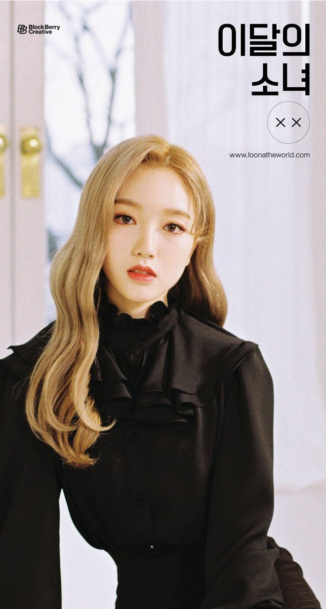 Ayo GG! Ajumma Multifandom Style ♡: • Comeback de LOONA • (3)