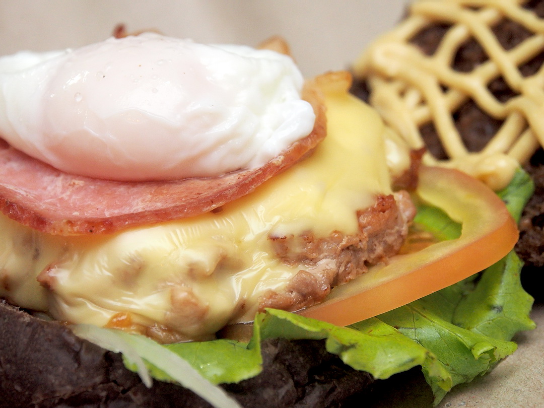 ROBIN WONG : Project Burger: Awesome Gourmet Burgers with a Healthy ...