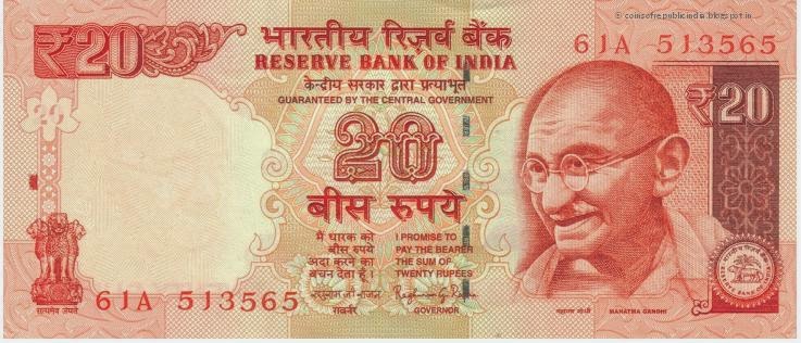 Republic India Coins, Proof Set, Currencies: Twenty Rupee Note - Part Five
