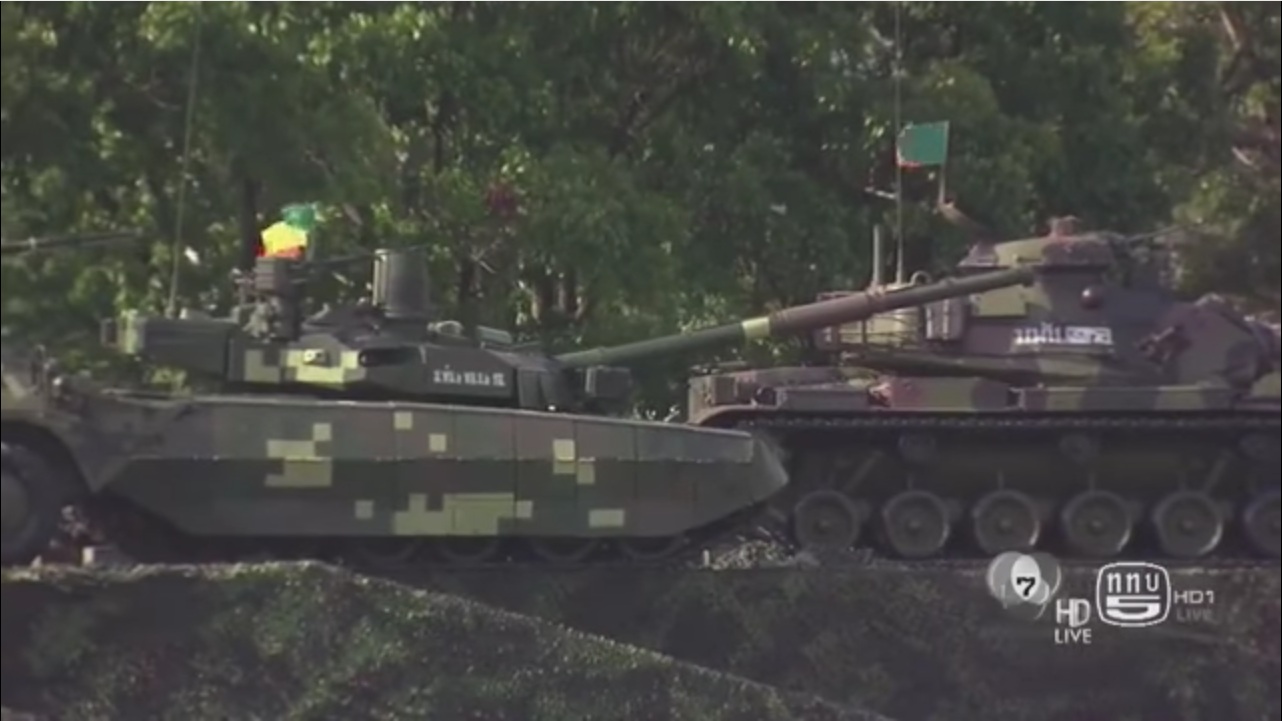 AAG_th บันทึกประจำวัน: ความคืบหน้าโครงการจัดหาอาวุธยุทโธปกรณ์ของกองทัพไทยในปี ๒๕๖๐-๑