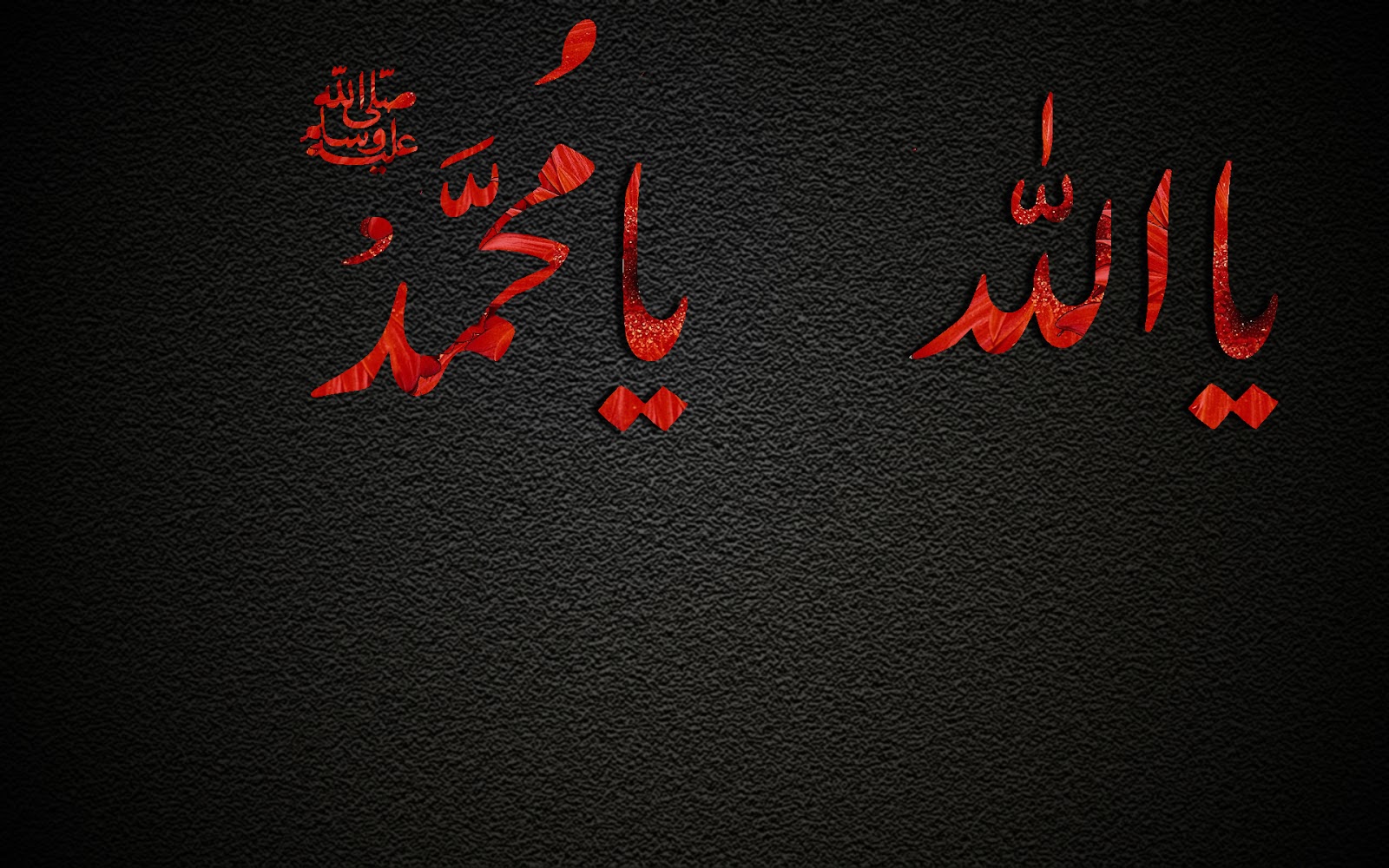 Insuranceforall Islamic Pictures Islamic Picture Allah Name Insuranceforall Islamic Pictures Islamic Picture Allah Name