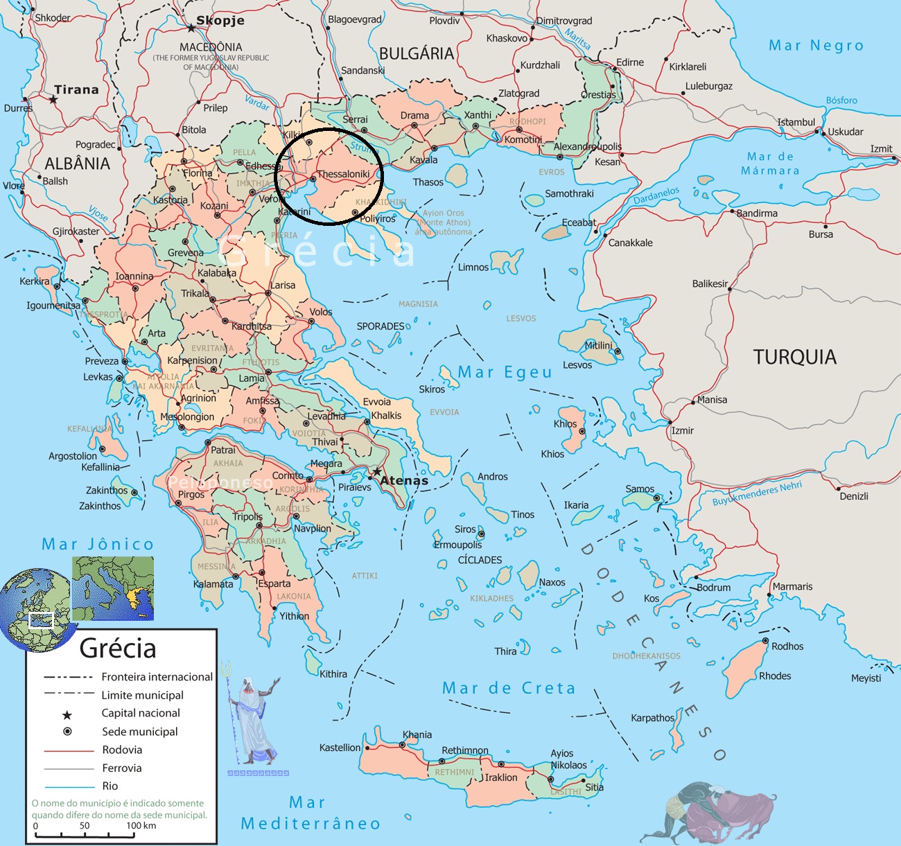 GRECIA: PLANOS URBANOS