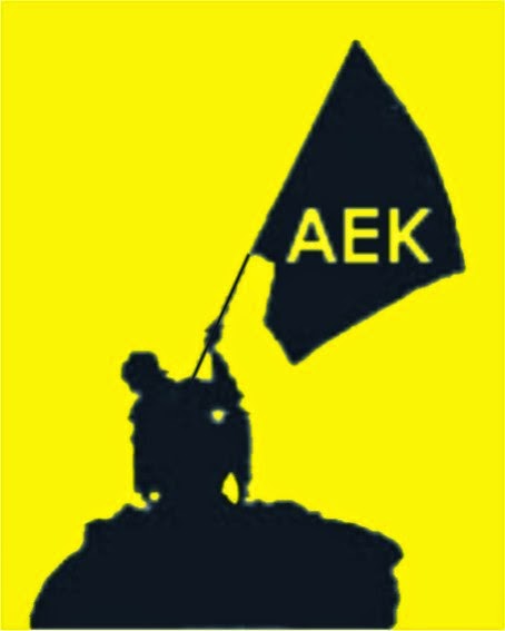 ΠΕΙΡΑΤΕΣ ΤΟΥ ΟΝΕΙΡΟΥ: Η ενδεκάδα της ΝΙΚΗΣ