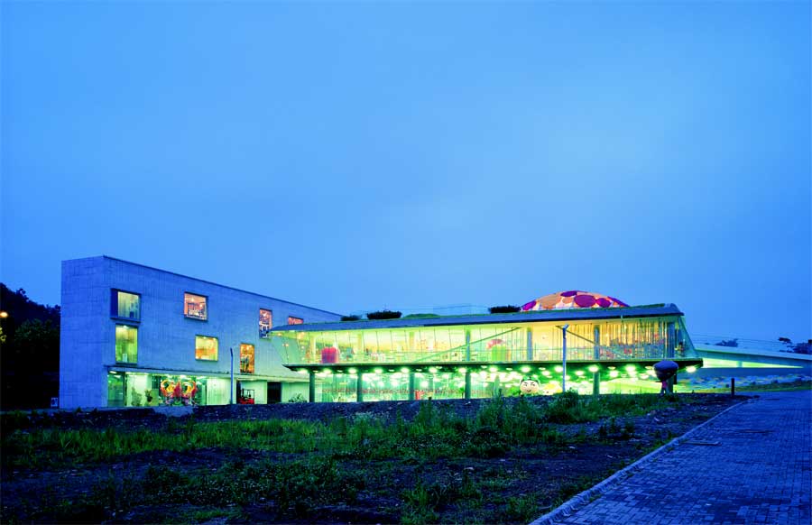 Dalki Park en Corea | Dorito Coreano