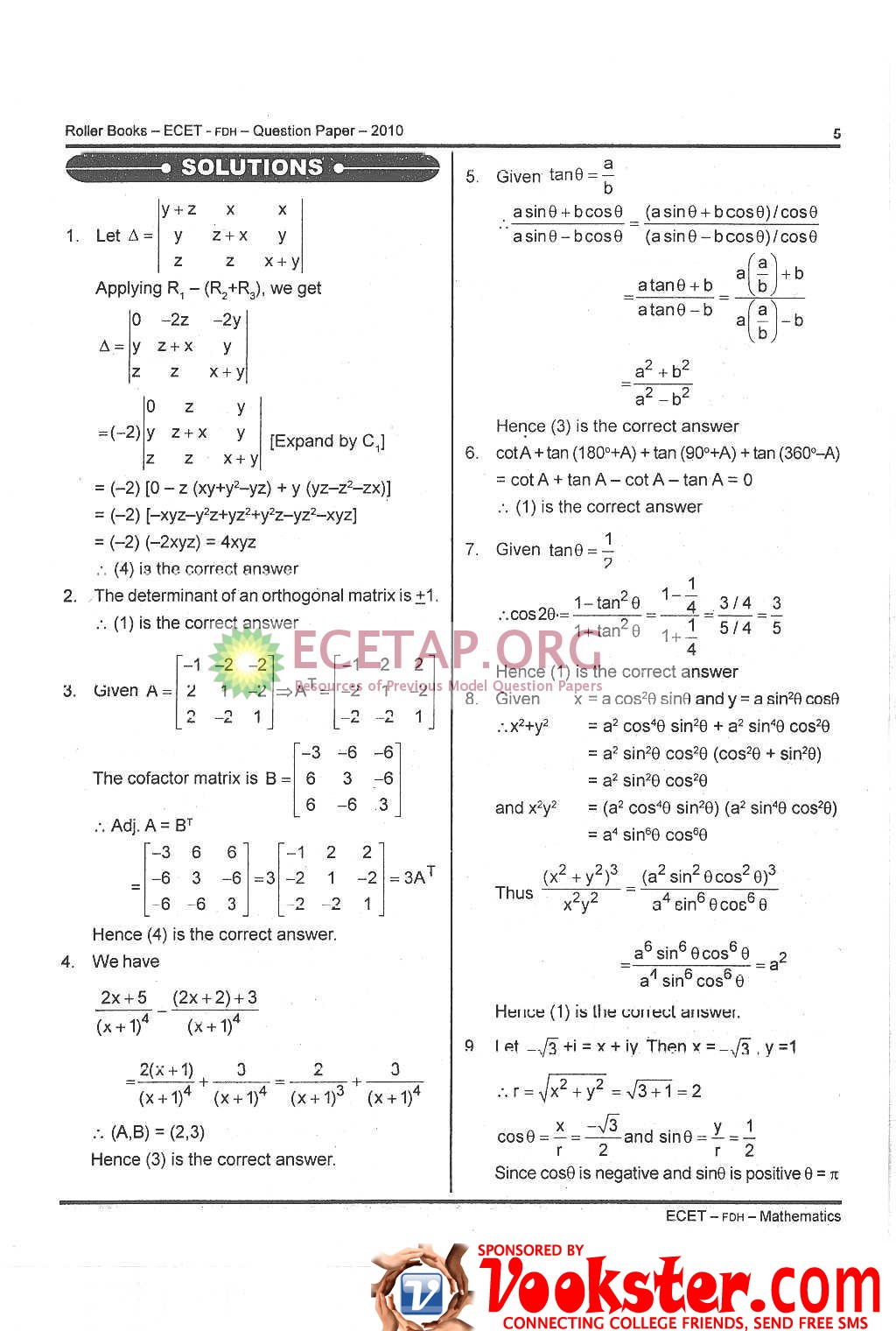 ECETAP - 2016, Previous, Model Papers, Question Papers EEE,ECE,SCE ...
