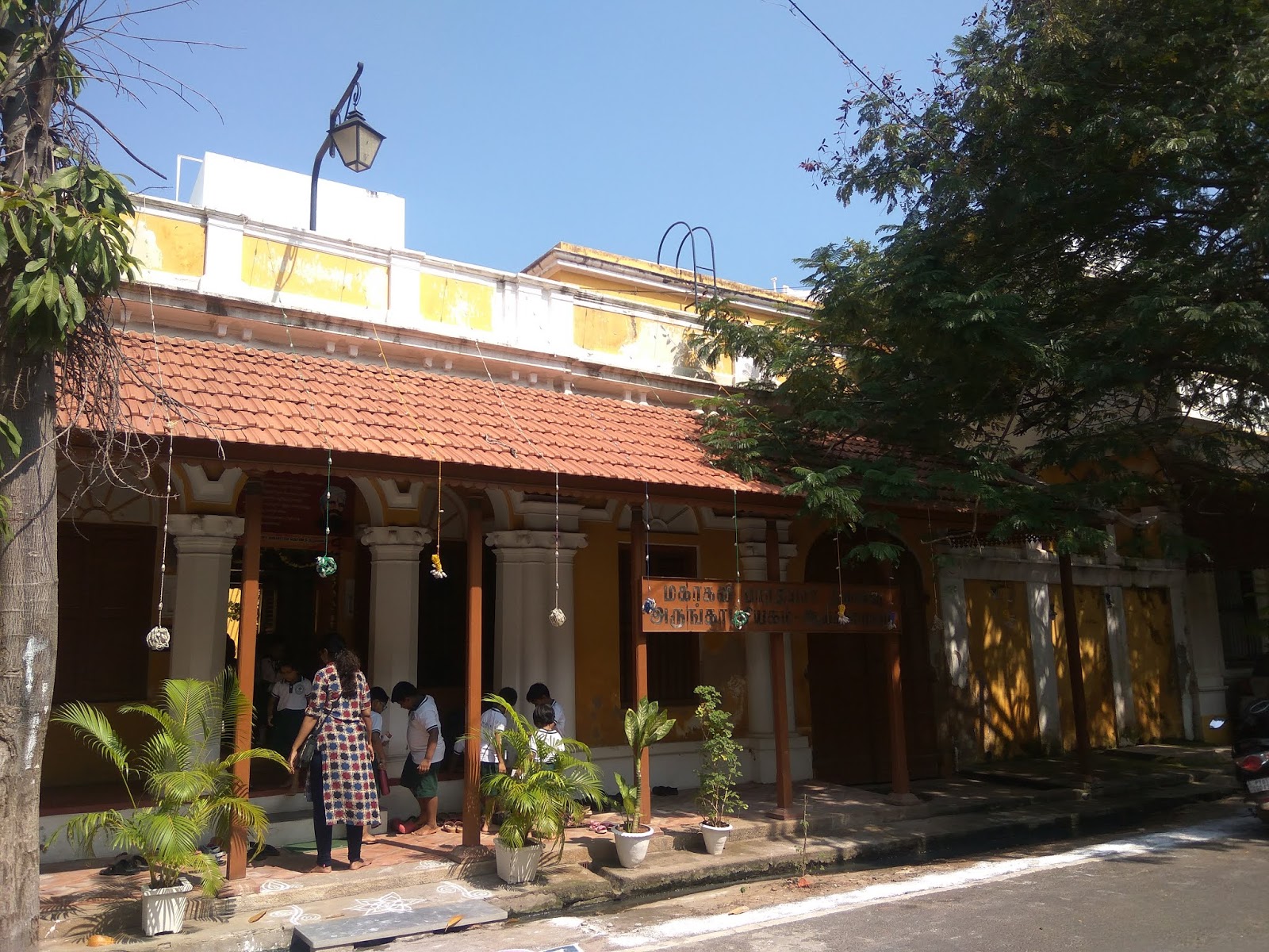 Pondicherry Tourism: Bharathiyar Memorial Museum cum Research Centre ...