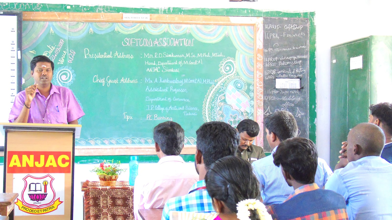 R.D.Sivakumar: September 2017