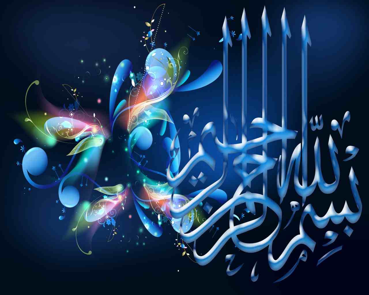 all new pix1: Deen Islam Wallpaper