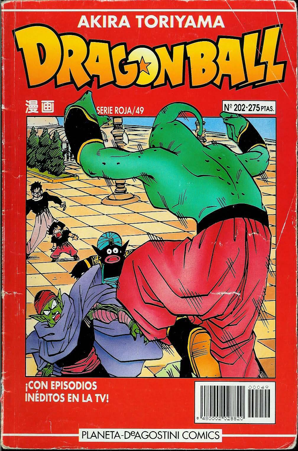 Galicia Comic: Dragon Ball 202