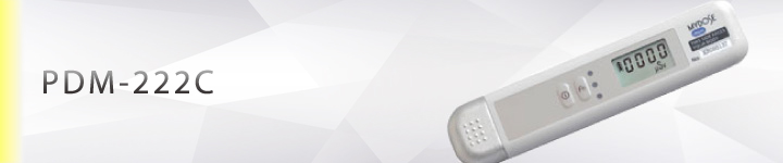 Electronic Pocket Dosemeter PDM-222C MYDOSE Hitachi ~ Kashelara