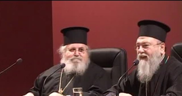 ΑΓΩΝΑΣ ΑΓΩΝΙΖΟΜΕΝΩΝ ΟΡΘΟΔΟΞΩΝ ΧΡΙΣΤΙΑΝΩΝ: Ο Οικουμενισμός και η "αλεπού ...