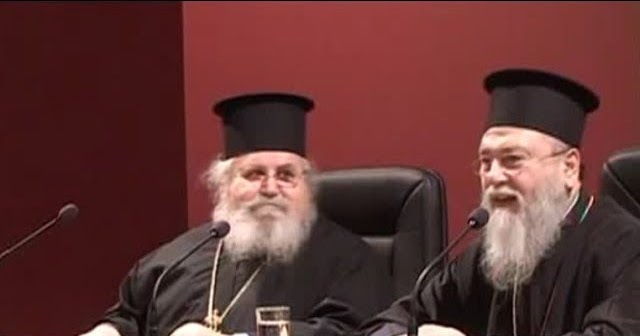 ΑΓΩΝΑΣ ΑΓΩΝΙΖΟΜΕΝΩΝ ΟΡΘΟΔΟΞΩΝ ΧΡΙΣΤΙΑΝΩΝ: Ο Οικουμενισμός και η "αλεπού ...