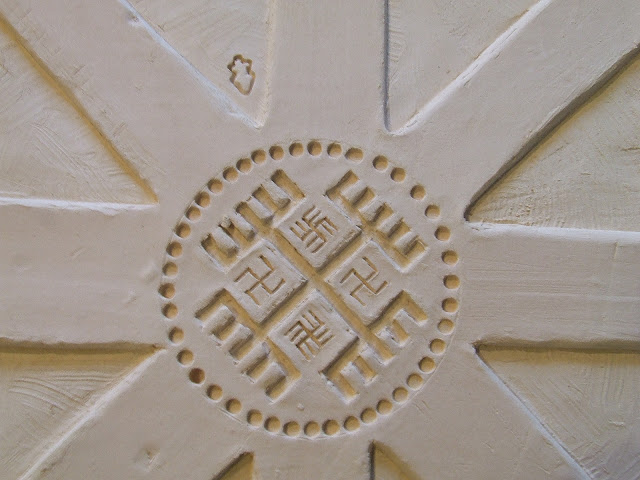 Słowiańska dusza: Patera - Na Swaroga!