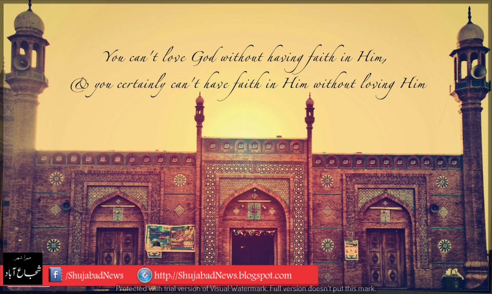 شجاع آباد کی خوبصورت فوٹوگرافی - Shujabad News - A News portal for ...