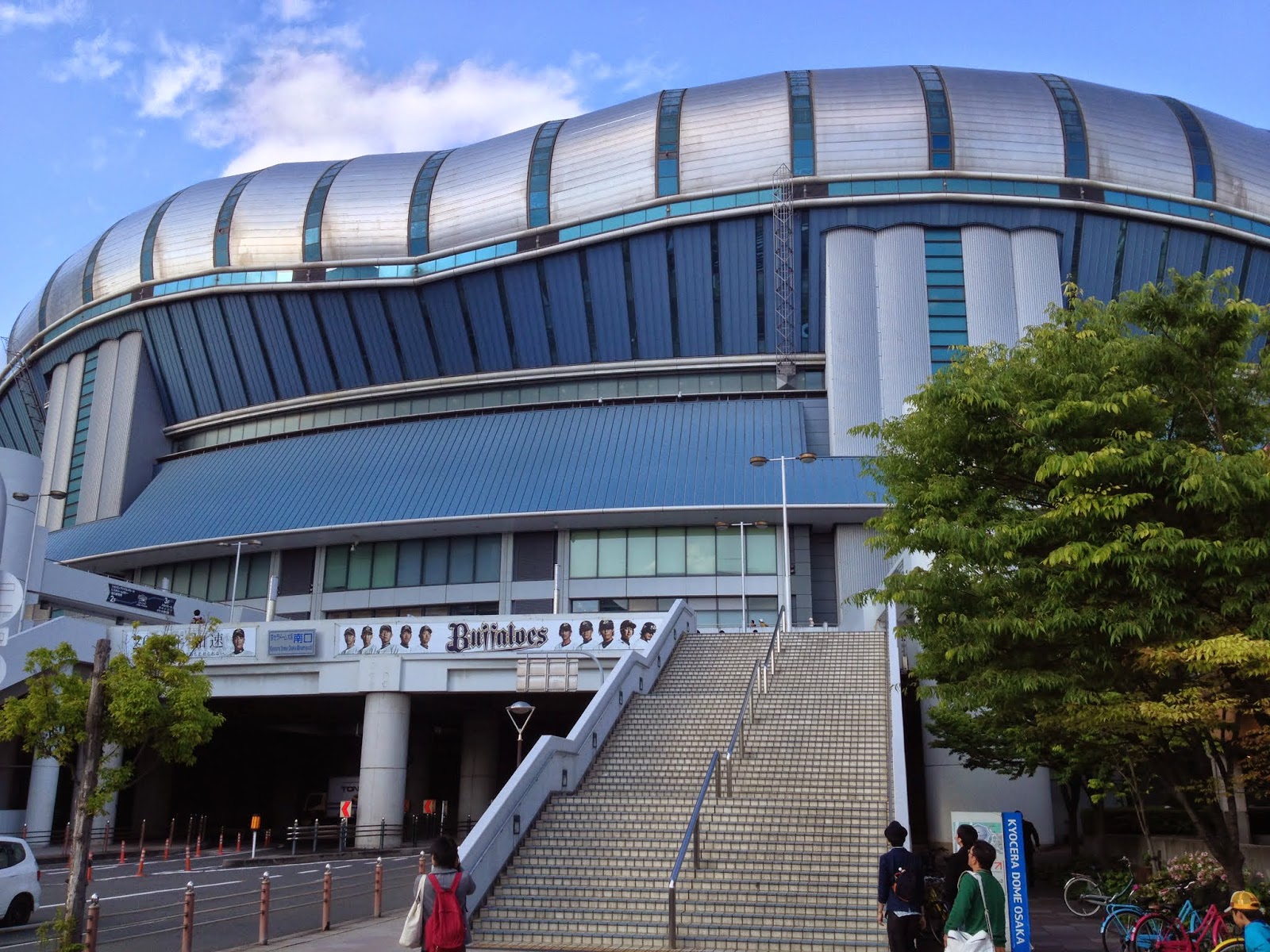 Chaos and Kanji: Osaka Dome (Kiyocera Dome/Kyocera Dome): An ORIX ...