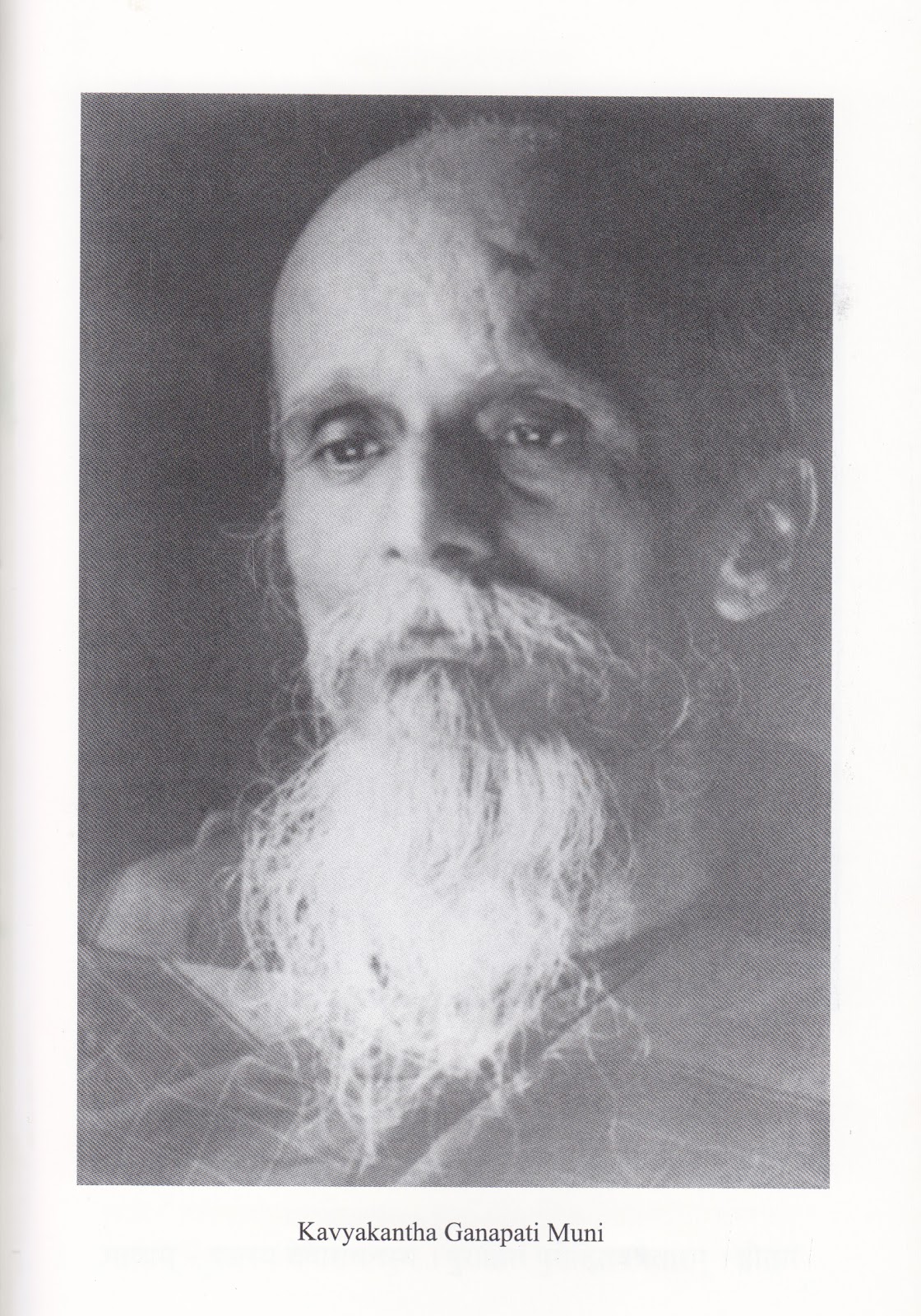 Kavyakantha: A Brief Introduction to Vasishtha Kavyakantha Ganapati Muni