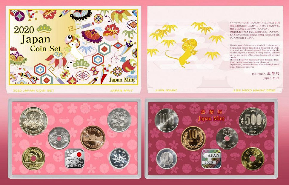 coins and more: 1265) Annual Proof and Mint Sets, Japan: Coin sets and ...