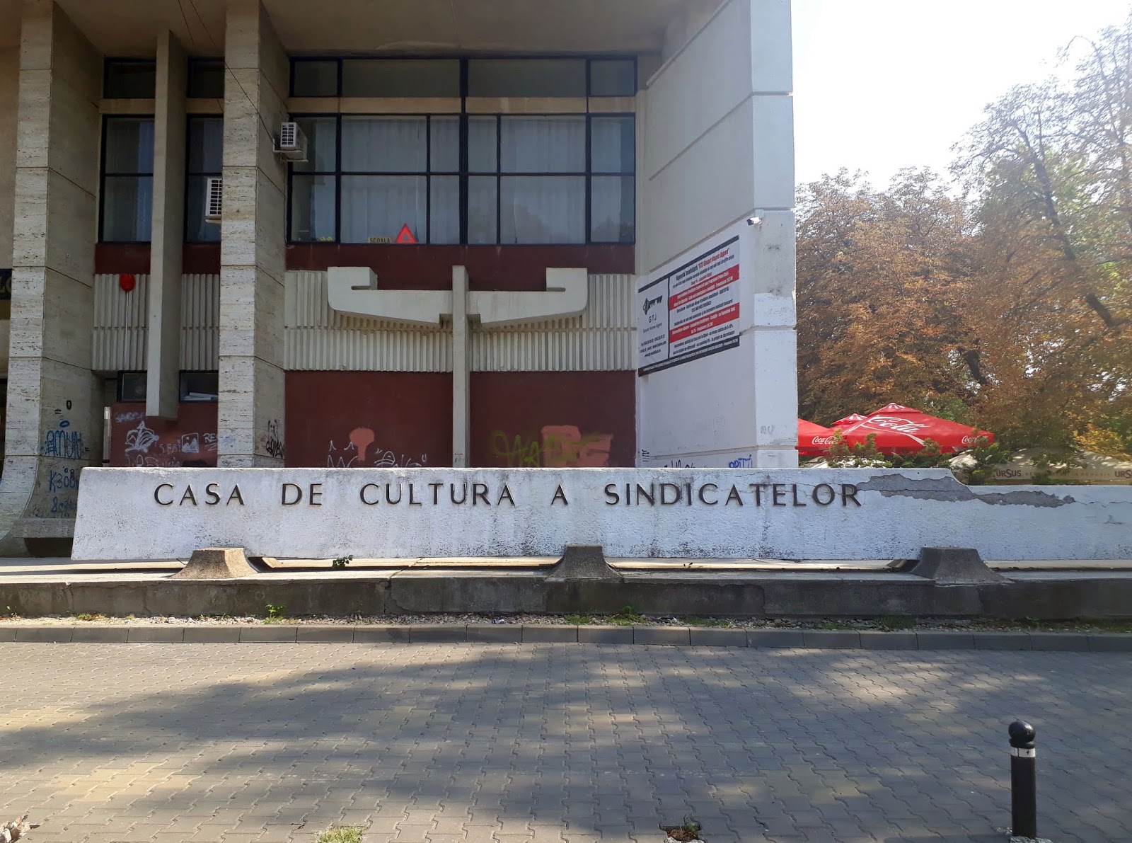 Afișajul stradal ilegal nu se oprește aici - DETALII DEPIXELATE