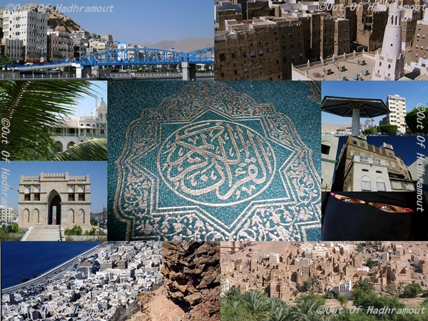 Hadhramaut: must read articles.......