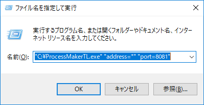 🧙FILEMAKER プラグイン WINDOWS専用 など: FileMaker Go や FileMaker Server 上のスクリプトのデバッグ。｜Debugging scripts ...