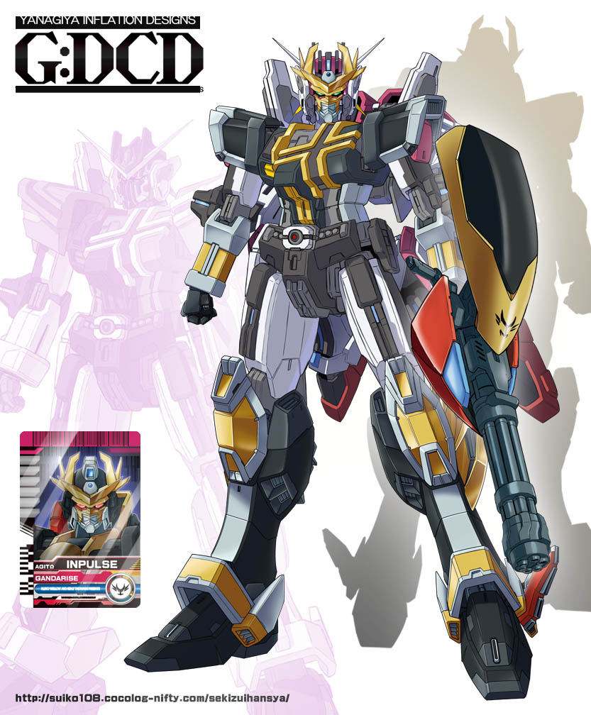 GUNDAM GUY: Gundam x Kamen Rider - Artwork by Yanagiya Inflation Designs