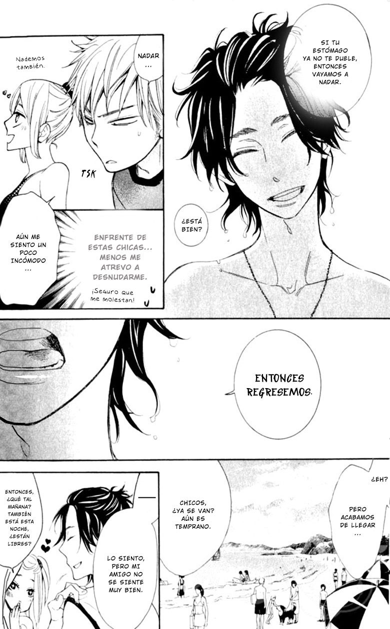 palacio yaoi: Kimi note